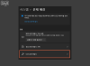 윈도우1110 업데이트 및 폴더 파일 삭제 오류 0x80070570 해결 네이버 블로그